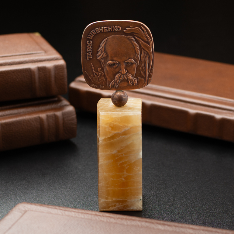 Купить редкий барельеф Т.Г. Шевченко 1982 года на кальците «пчелиная ...